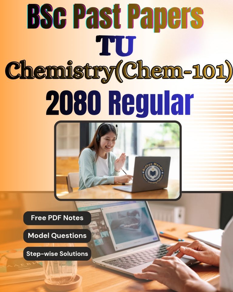 BSc First Year Physics Free PDF Notes || Tribhuvan University - Bidhya ...