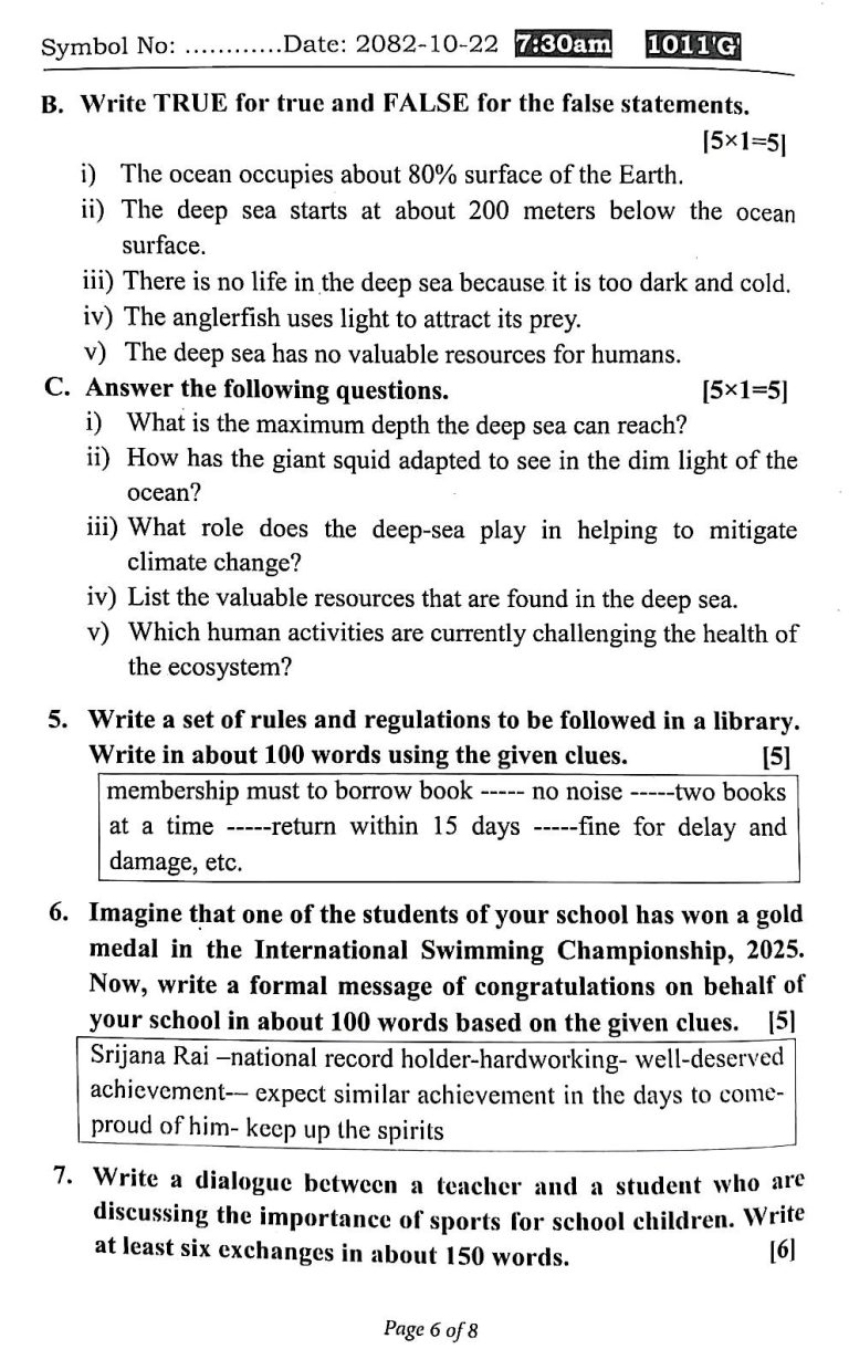SEE English Pre-Board Exam 2082 Question Papers|| PABSON - Bidhya Mandir
