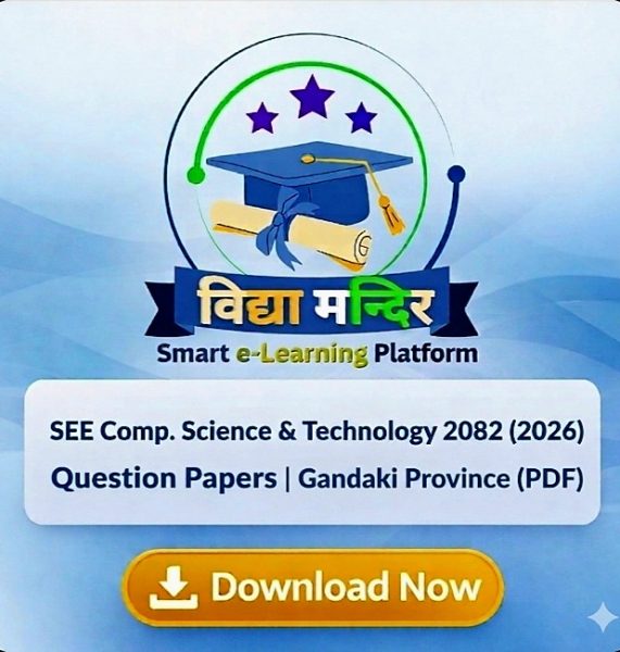 SEE Science 2082 (2026) Question Papers | Gandaki Province (PDF ...